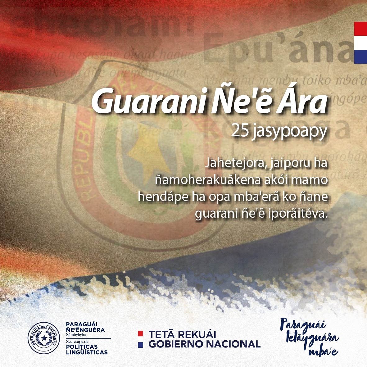 93 best Guarani images on Pholder | Futebol, Paraguay and Brasil