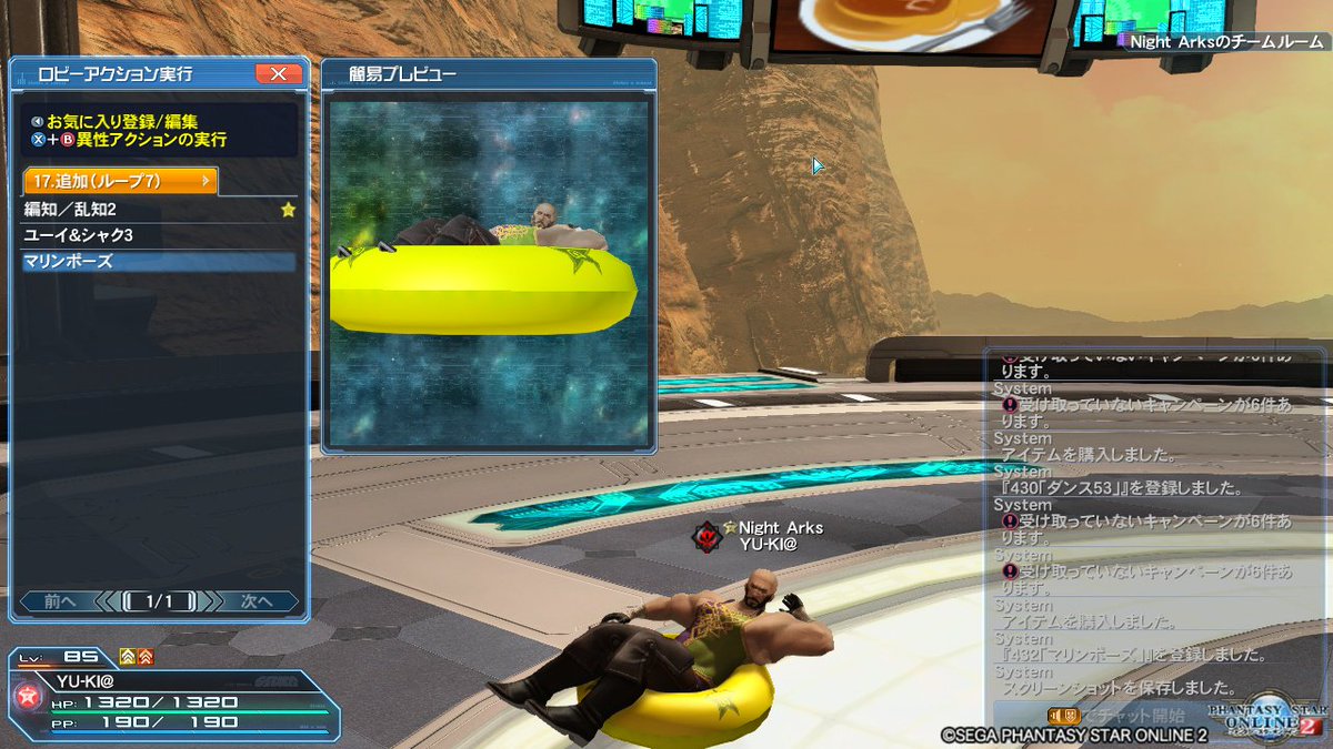 Hima (@Hima_ship5) | Twitter