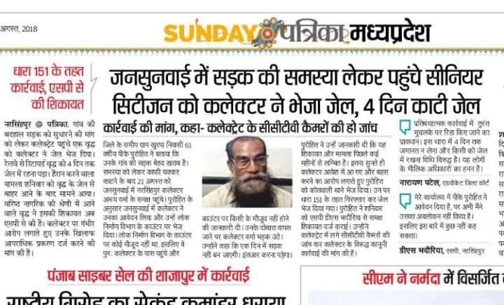 Ashutosh Kumar Rai (@RaiAshu97) | Twitter