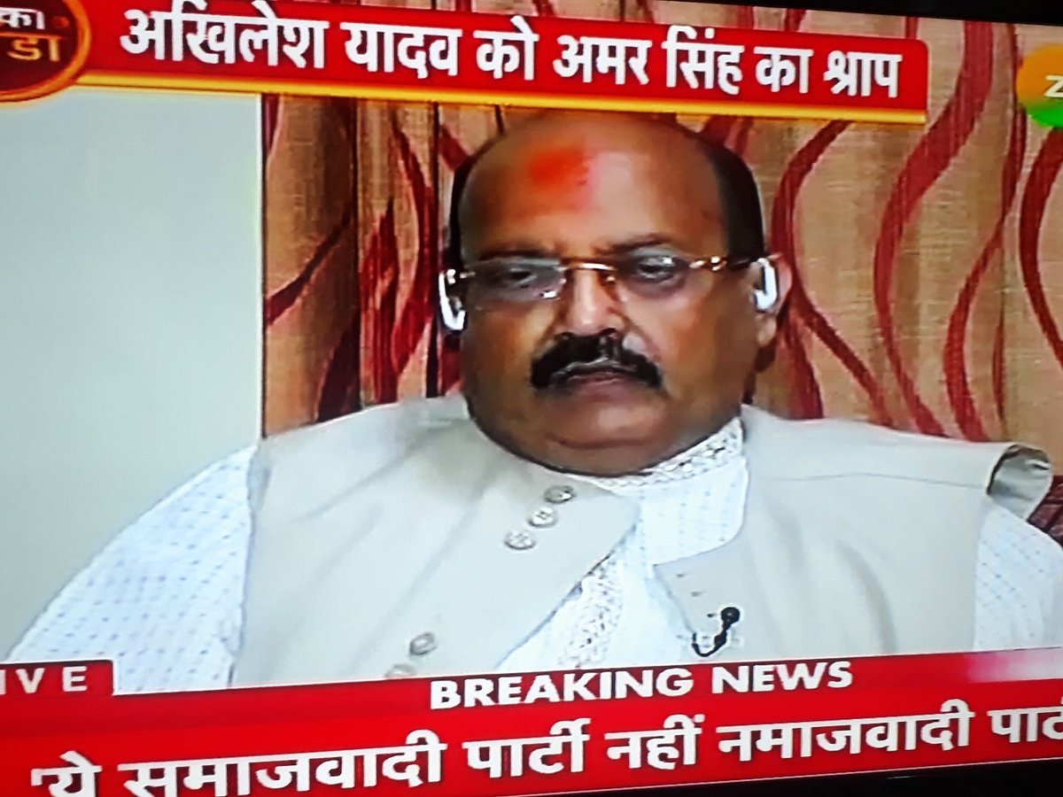 Utsav Banerjee 🇮🇳BJP🇮🇳 (@utsav_banerjee) | Twitter