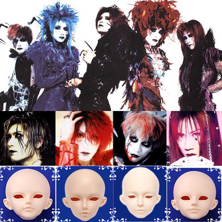 Malice Mizer Kozi