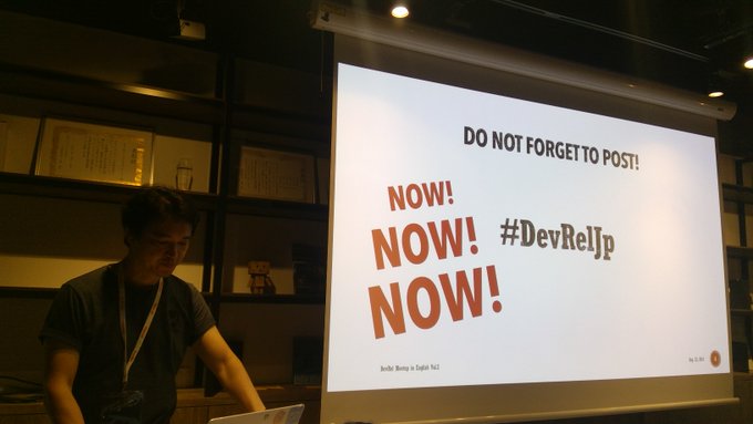 DevRel Meetup in English #2 - Togetter