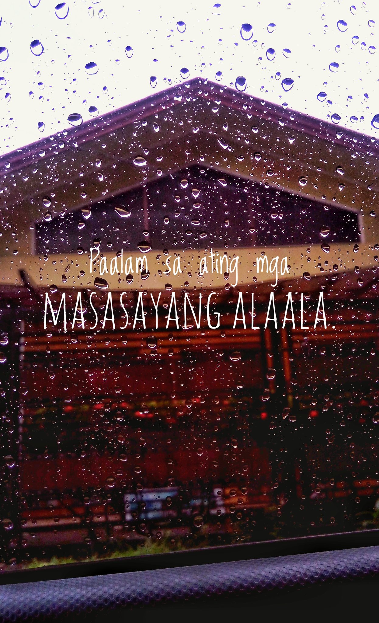 Masayang Alaala Quotes