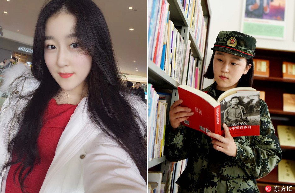 Chinese Women Military