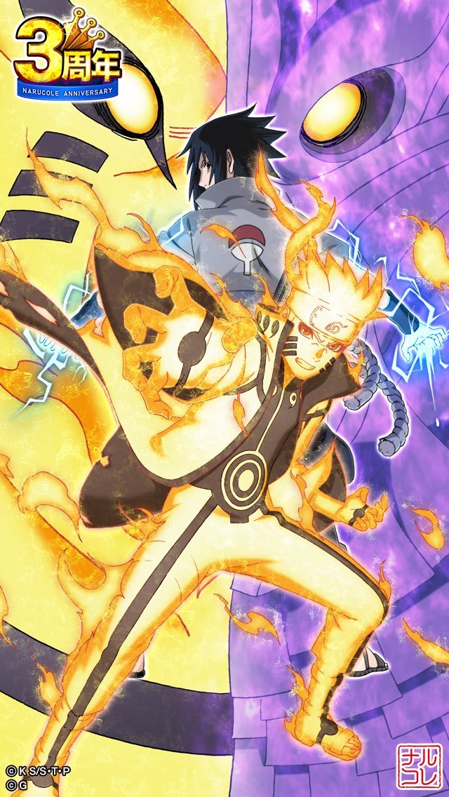 Naruto shinobi collection - vermontinput