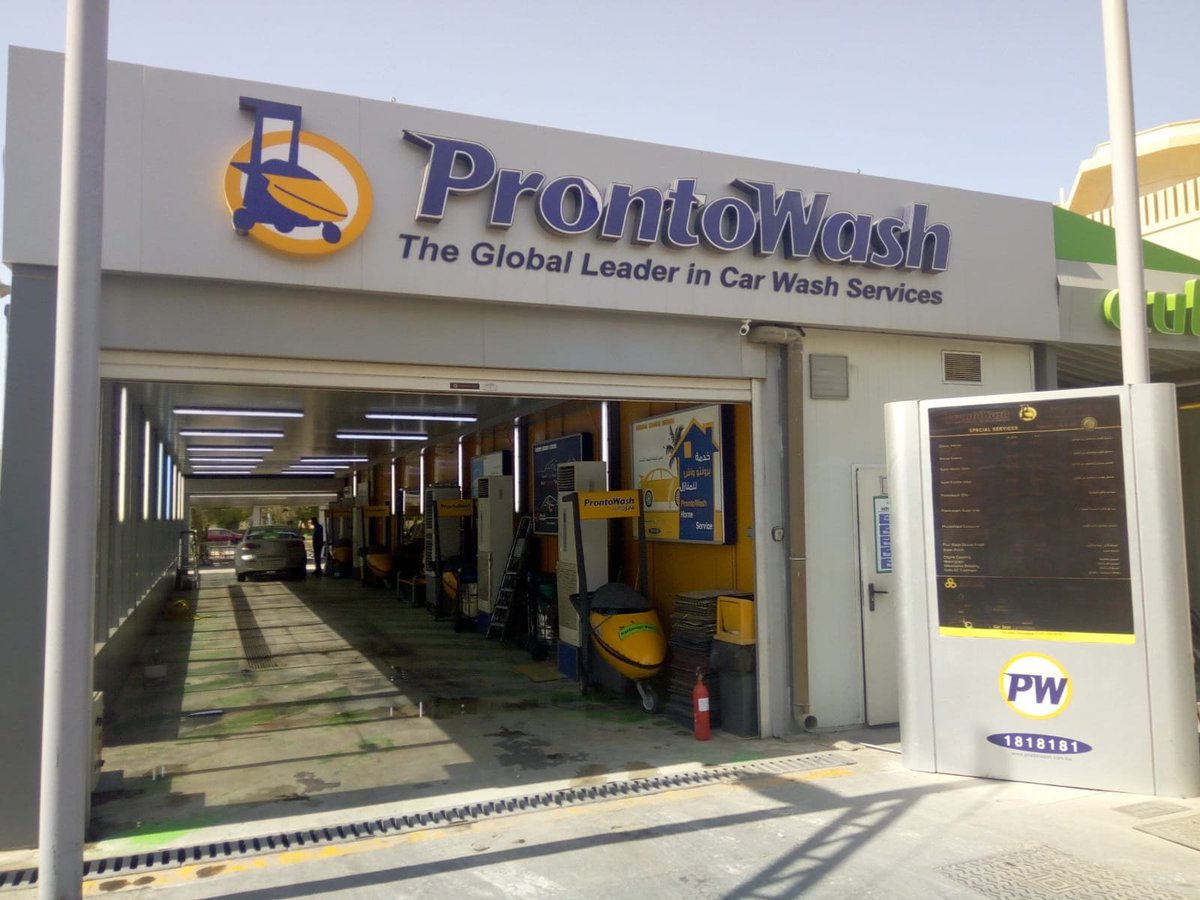 Prontowash Kuwait (@Prontowashq8) | Twitter