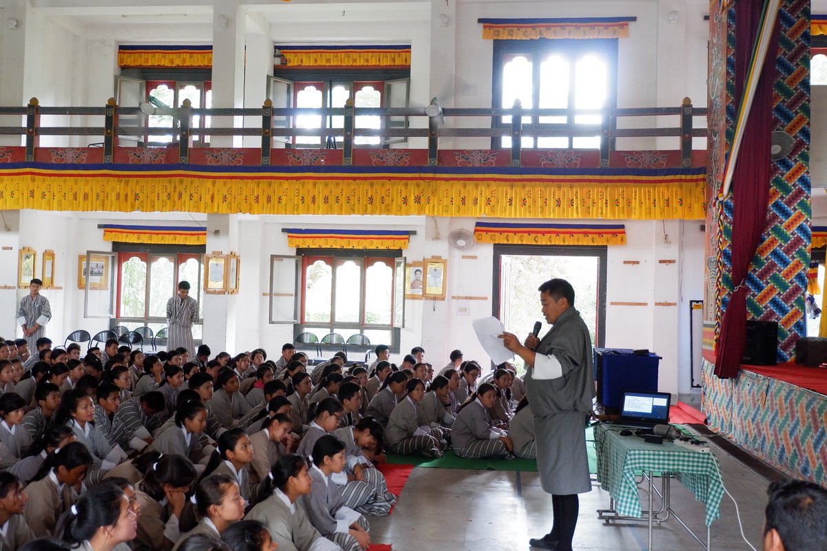 Gelephu Higher Secondary School, Sarpang