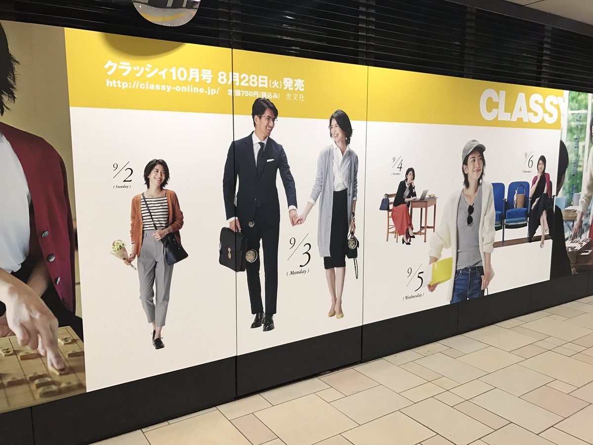 mtmt(@mtmtlife) - Twilog (ツイログ)