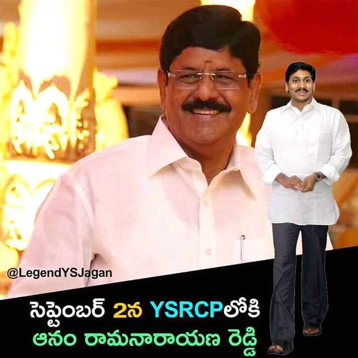 Chalava Ramanjaneya Reddy Ysrcp (@ChalavaY) | Twitter