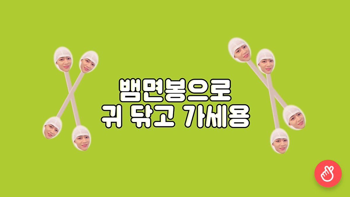 มัคคึ (@sasi_mb9397) | Twitter