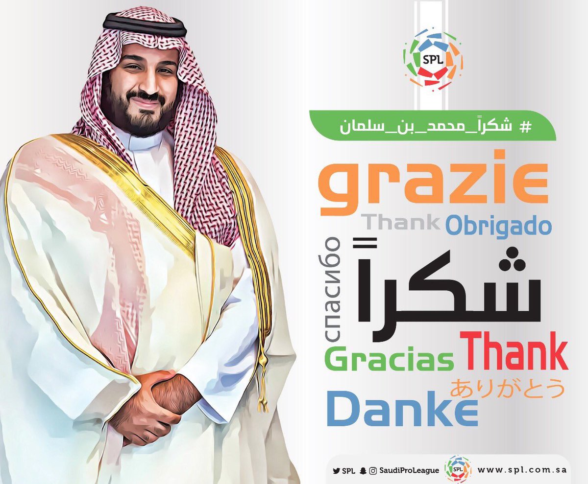 Bashar Abbas (@BasharFathi) | Twitter