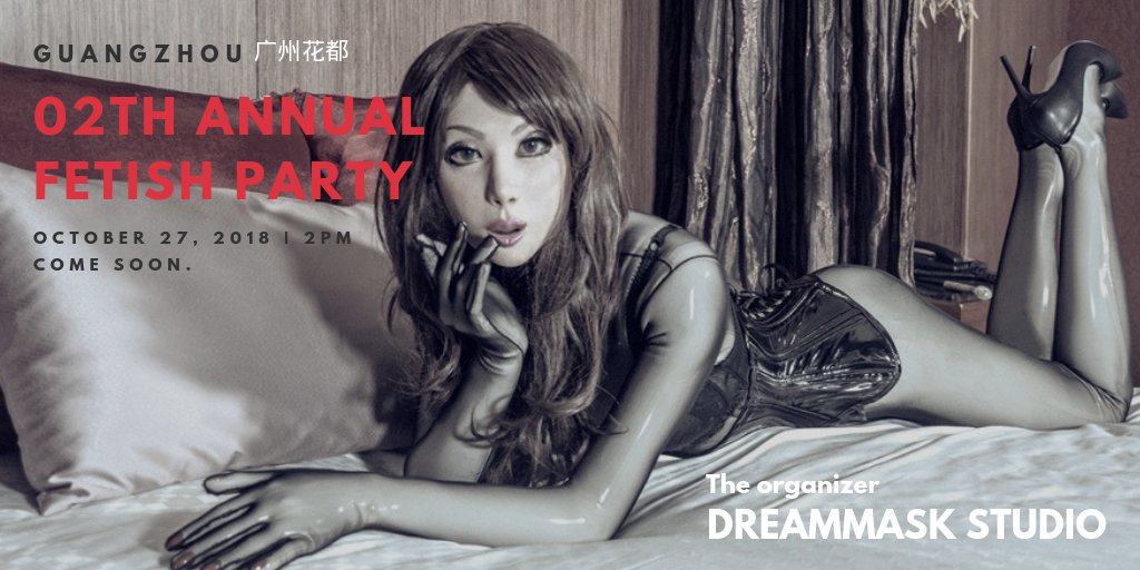 CherryChen on Twitter: "COME SOON..…