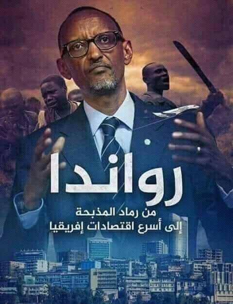 Ashref Rabaaoui (@ashref_rabaaoui) | Twitter