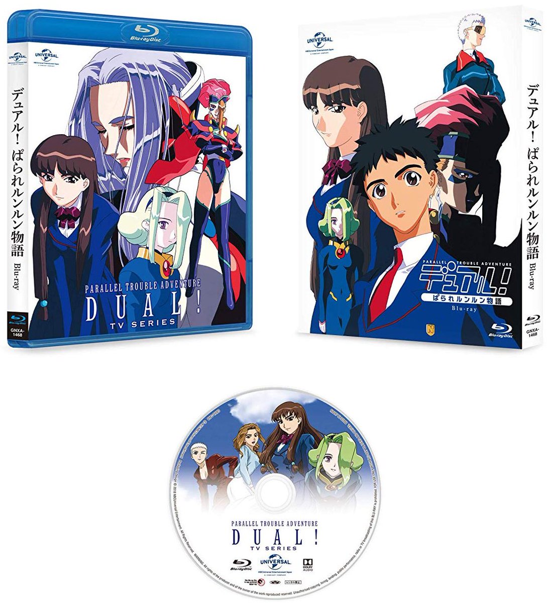 Dual Parallel Trouble Adventure