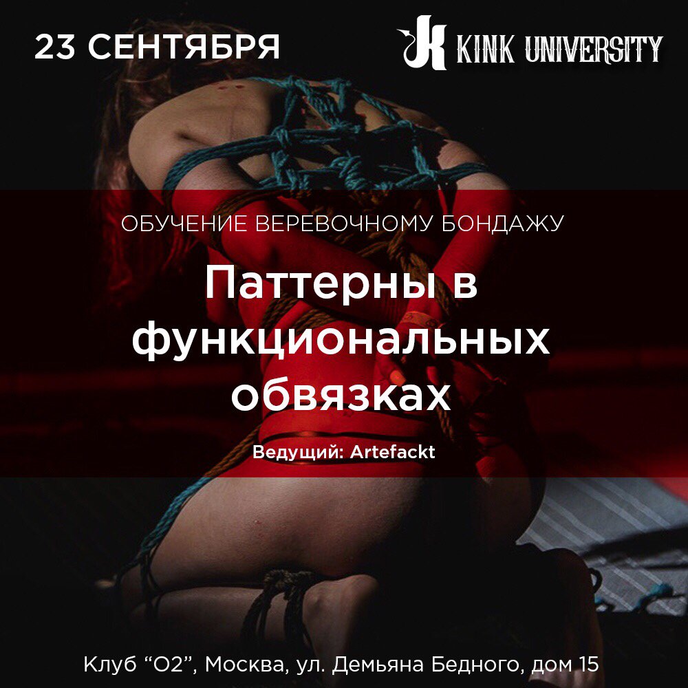 Mikhail Tsarev (@tsarevm) | Twitter