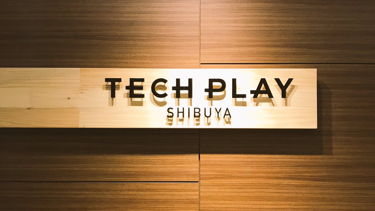 見えない魅力の引き出し方 - CXO Night #4 #cxonight (2ページ目) - Togetter