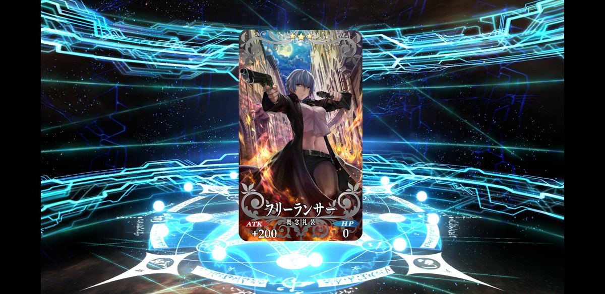 プッカ@FGO (@pk_fgo) | Twitter