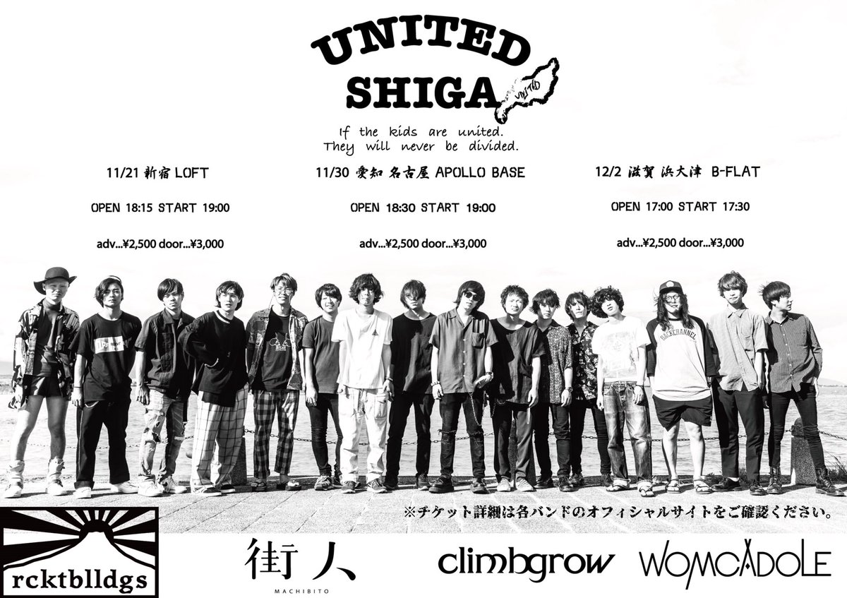 ogura daiki (@oguradaiki_) | Twitter