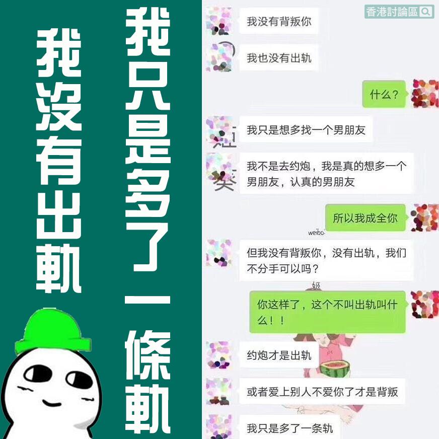 王尼玛不二 (@yueyuewang) | Twitter