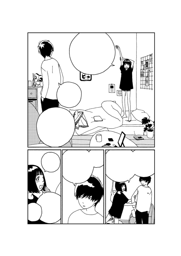 むつき潤 Mutsuki Jun (@mutsukijun) | Twitter