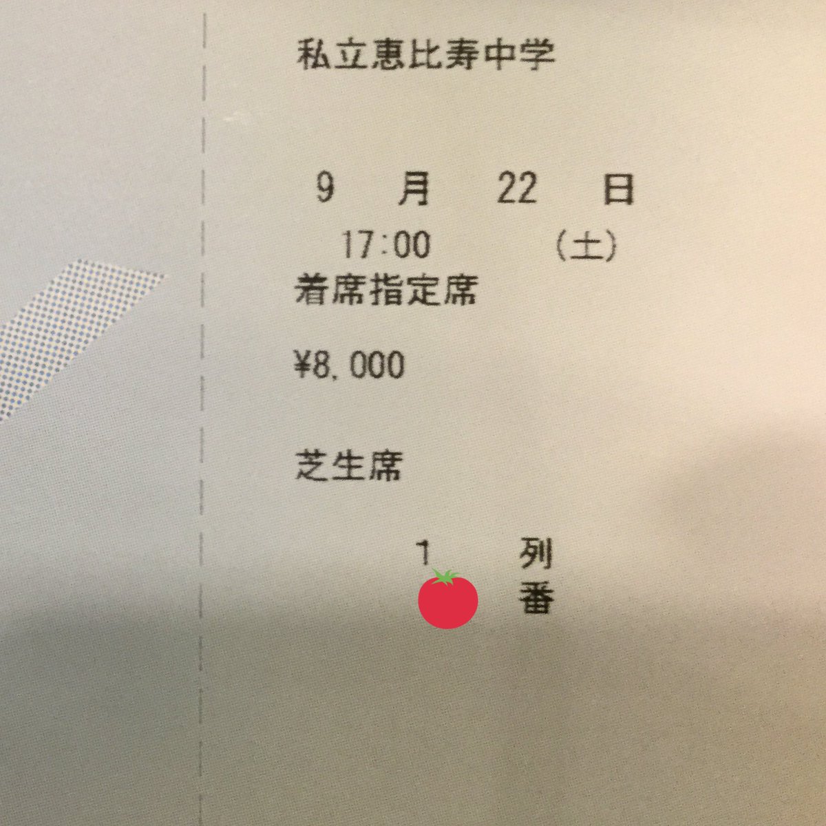 35 (@sango_oshi) | Twitter