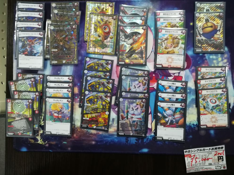 しのぶ。 (@ldh_hapihapi) | Twitter