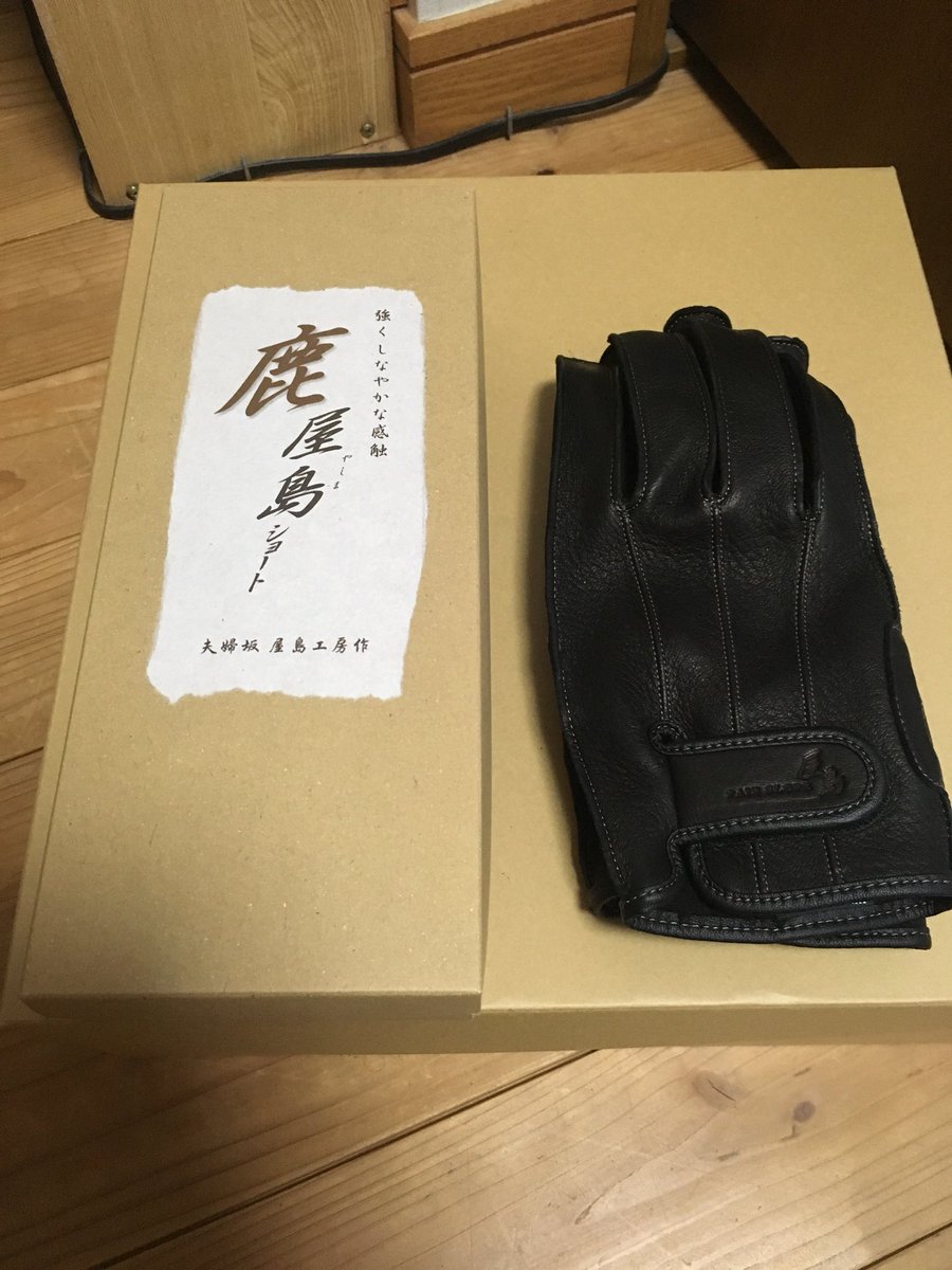 マフティー (@mafty_0080) | Twitter