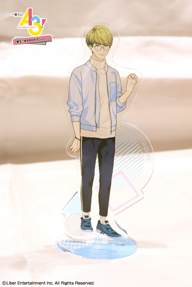 月羽(ルウ) (@Taruchi_10) | Twitter