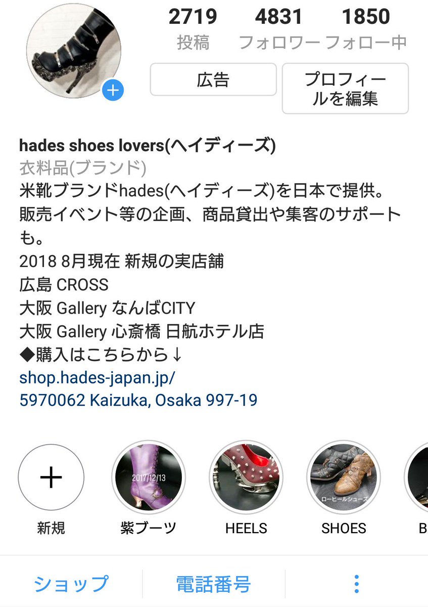 大塚アオイどっとこむ (@aoi_ootuka) | Twitter