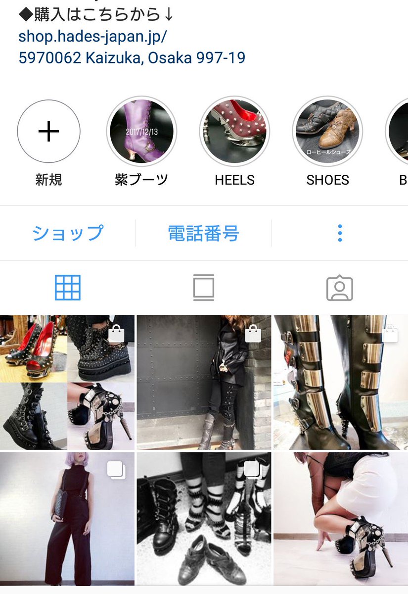 大塚アオイどっとこむ (@aoi_ootuka) | Twitter