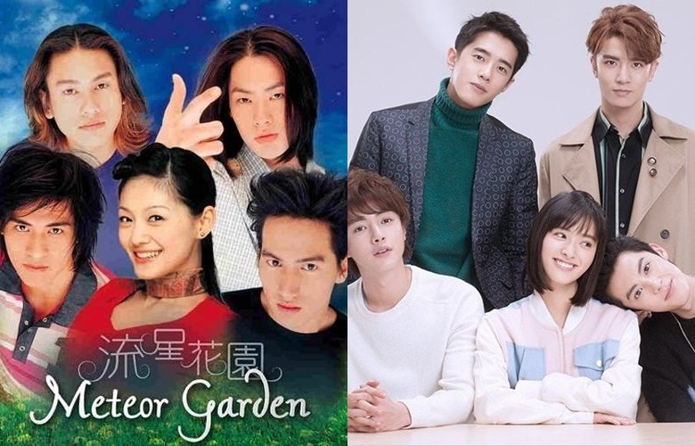 Original Meteor Garden Streaming On IWant TV | atelier-yuwa.ciao.jp