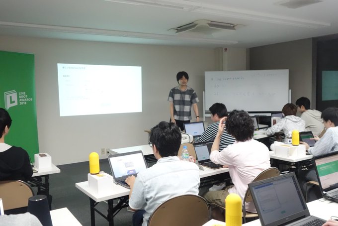 参加者がほぼエンジニアで熱量を感じた札幌開催Clovaスキルハンズオン！ with Java Do #linebootawards - Togetter