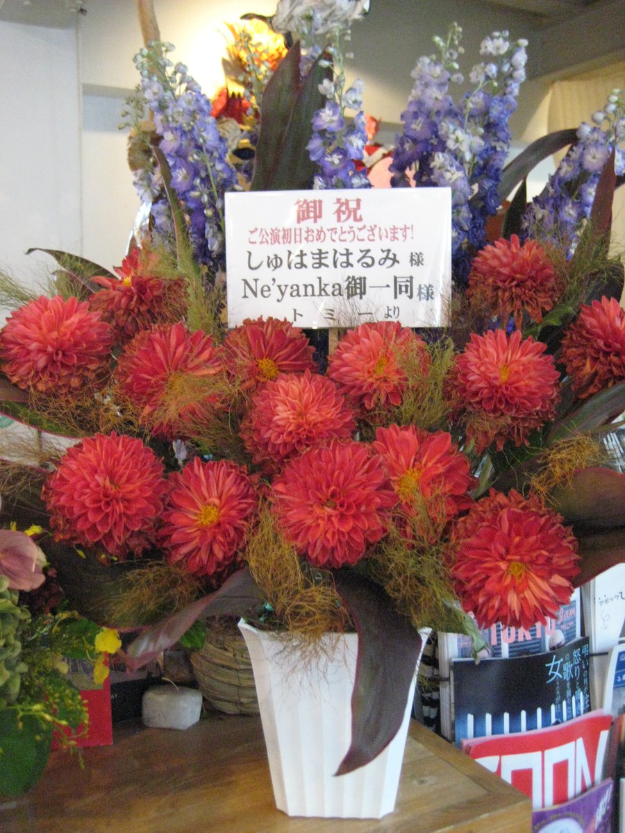 Ne'yanka「ペストと交霊術」ご感想まとめ (2ページ目) - Togetter