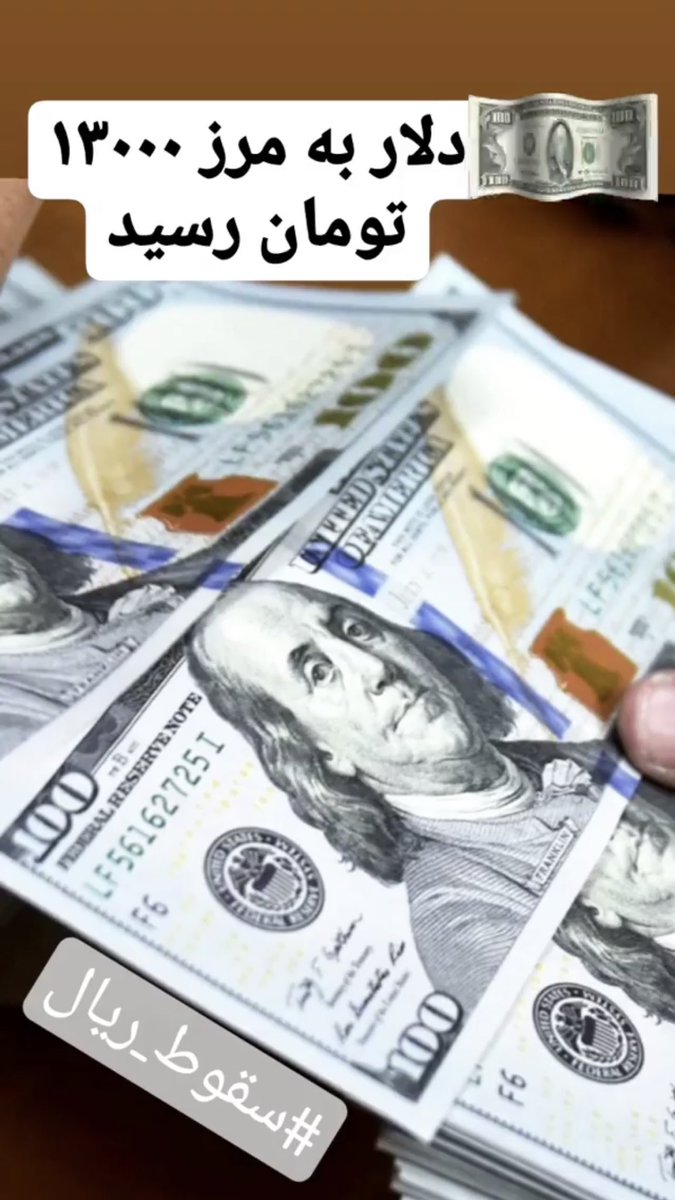 farbod e g (@farbodeg) | Twitter