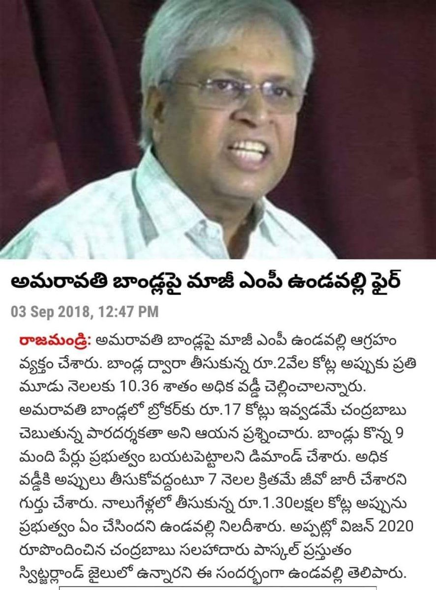 Munikumar (@Munikum13945763) | Twitter