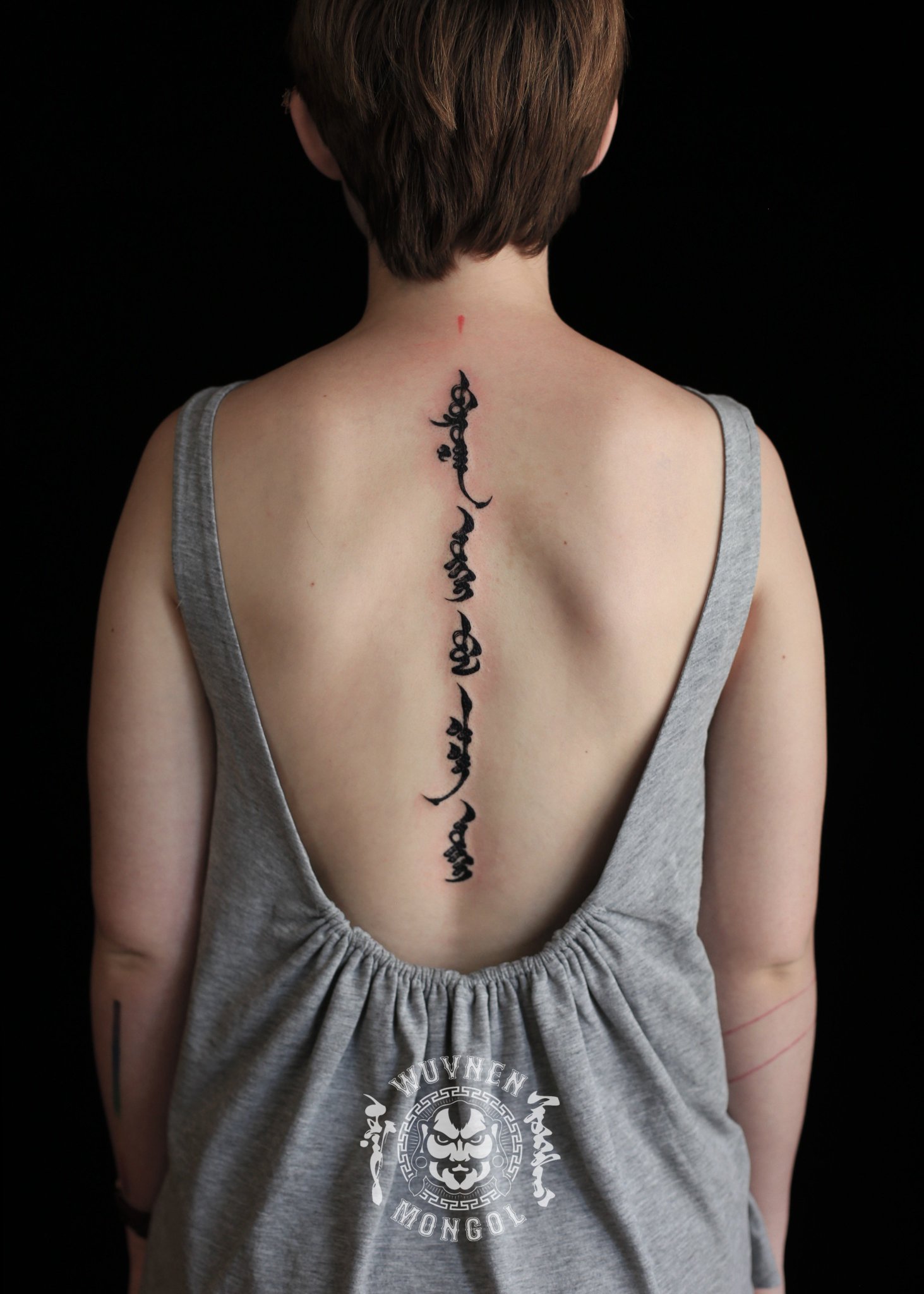 Mongolian Script Tattoo Beck: Mongolian Chop Squad Tattoo !!! This Was
