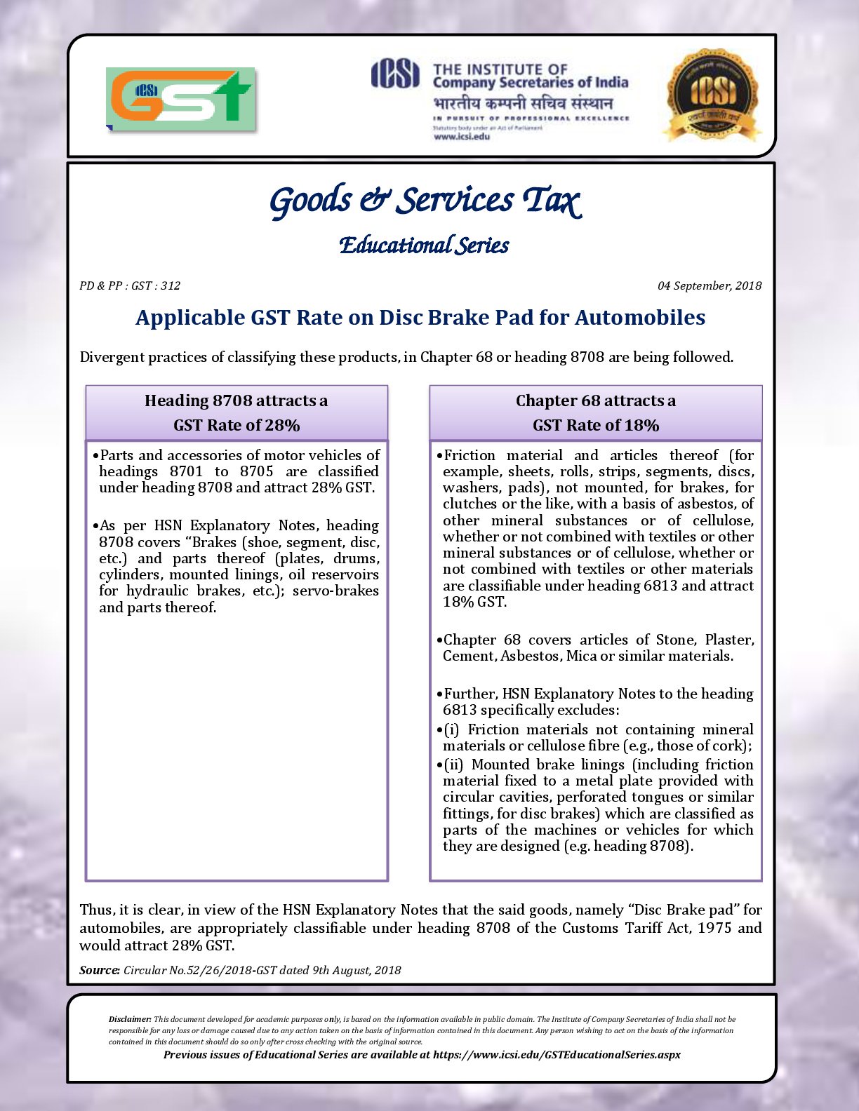 Blogs | Compliance Calendar LLP