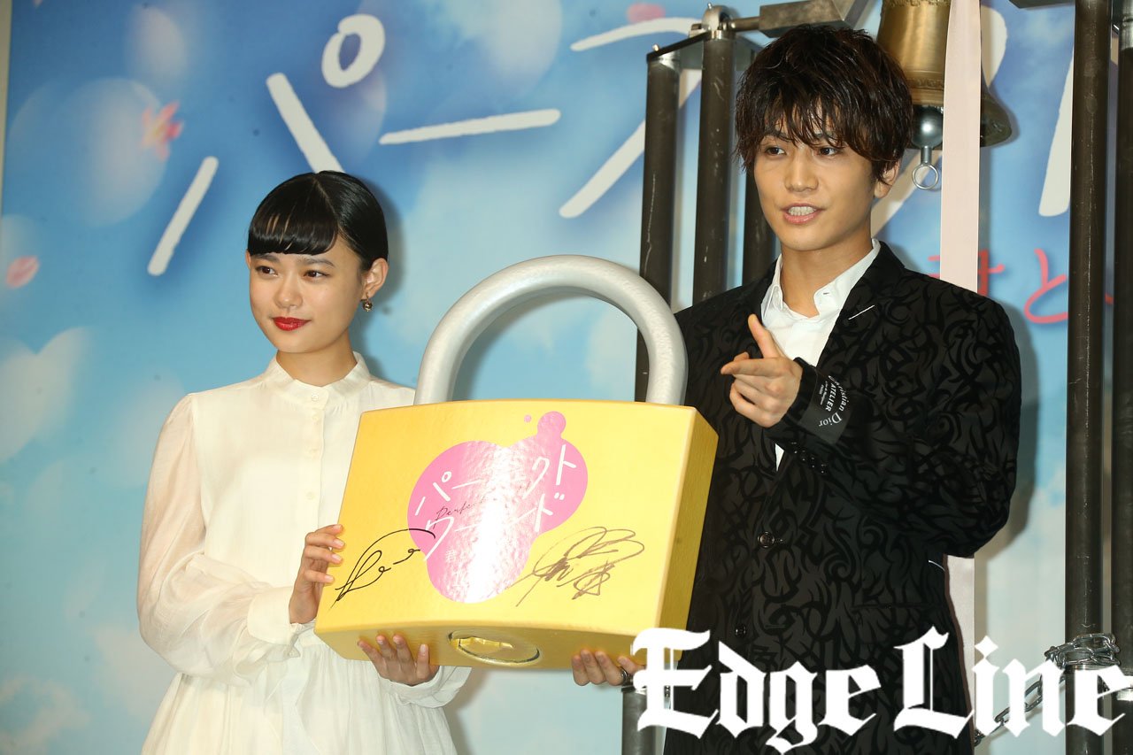 edgeline（エッジライン） on Twitter: "【写真追加】がんちゃん岩田剛典 杉咲花とカーペットイベント開催！お茶目さ全開の「冗談」も https://t.co ...