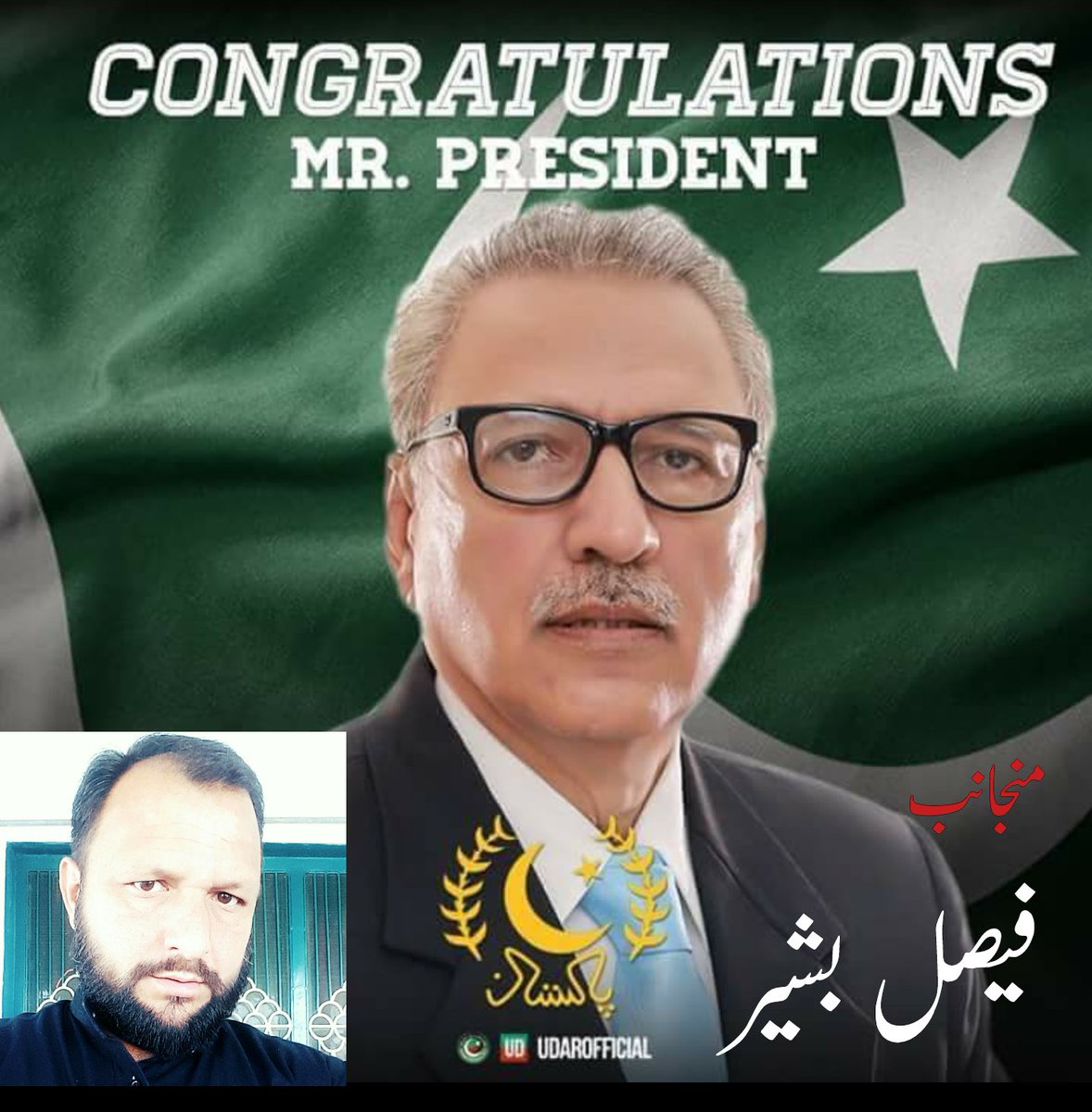 Faisal Bashir (@FaisalB75702921) | Twitter