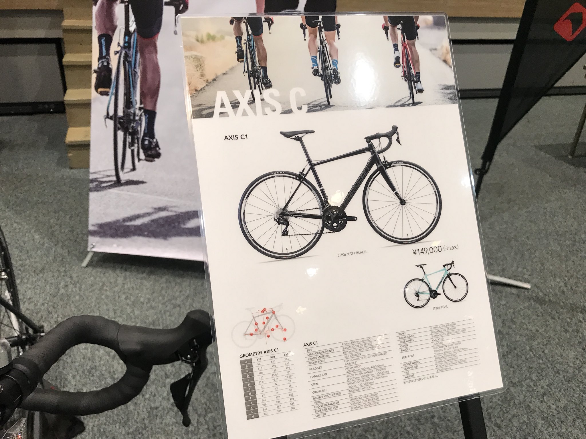 サイクルショップカンザキ千里店 على X: サイクルショップカンザキ千里店 على X: