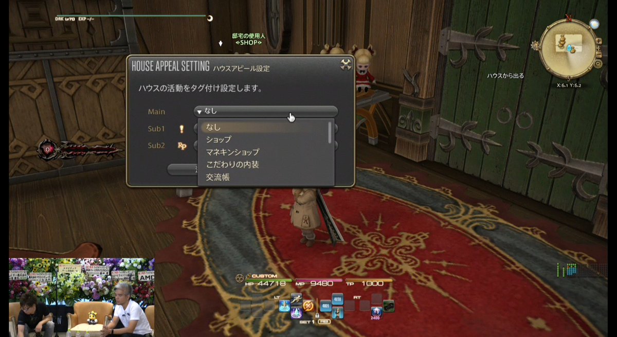 MuseCast XIV (@musecastxiv) | Twitter