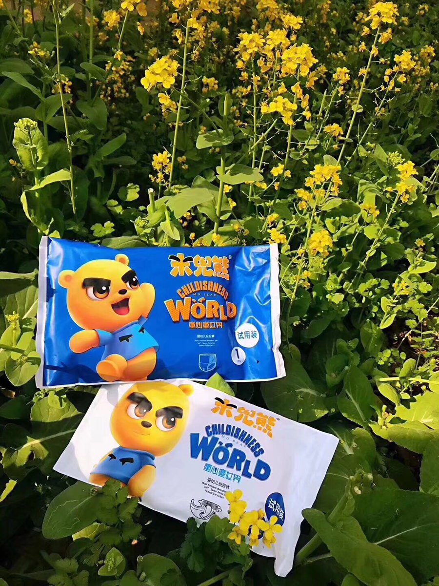 Midday Bear (@Middaybear) | Twitter