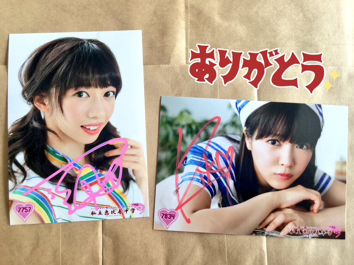 35 (@sango_oshi) | Twitter