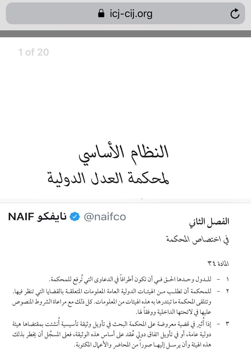 Turki Bin Hammad (@turk_av) | Twitter