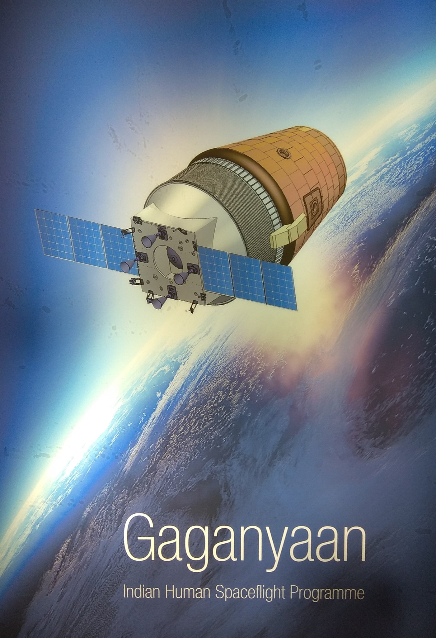 Indian Human Spaceflight Program