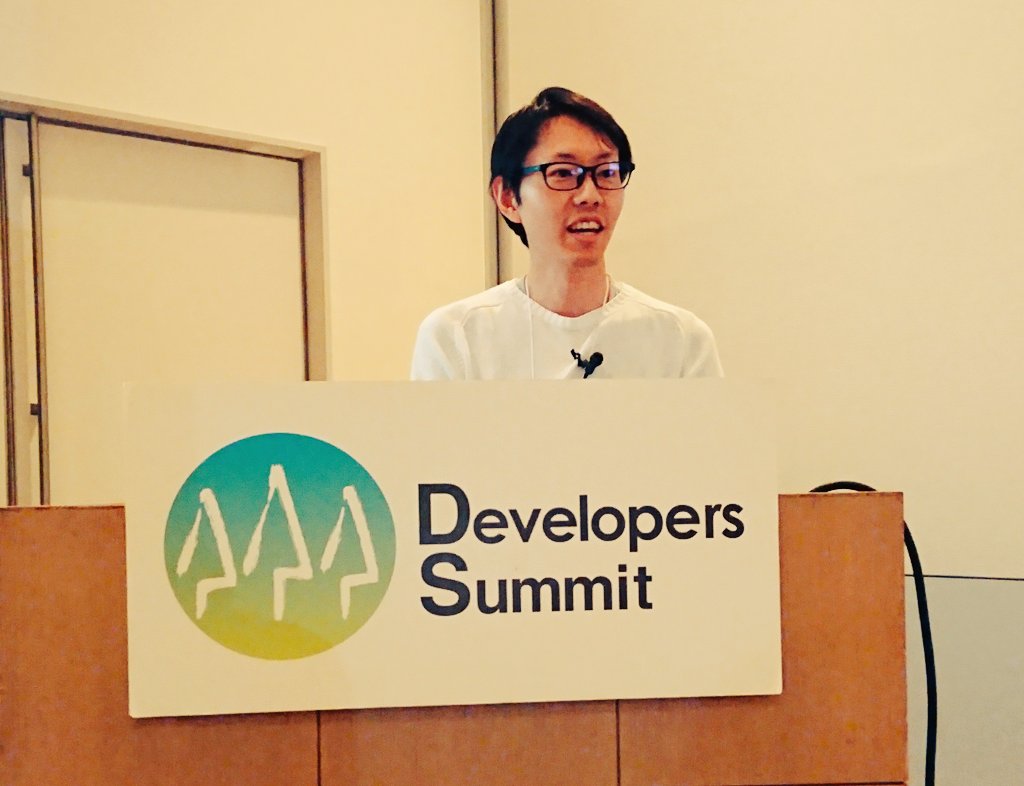 デブサミ福岡2018【A-5】Y!Jカード天神チームの立ち上げからこれまで #devsumiA - posfie