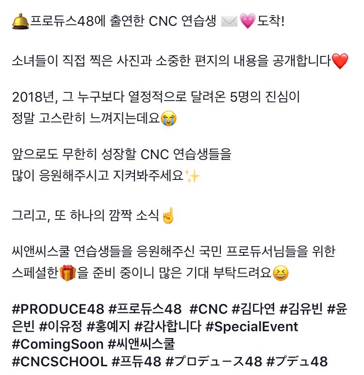 🍥まるまる。🍥 (@u__jeong_maru) | Twitter