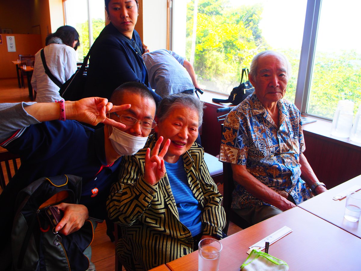 旅介(介護旅行) (@tabisuke_ttp) | Twitter