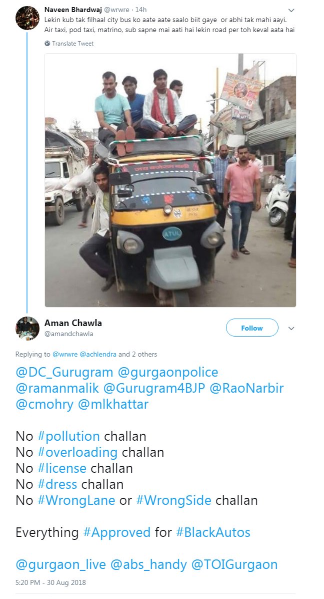 Aman Chawla (@amandchawla) | Twitter