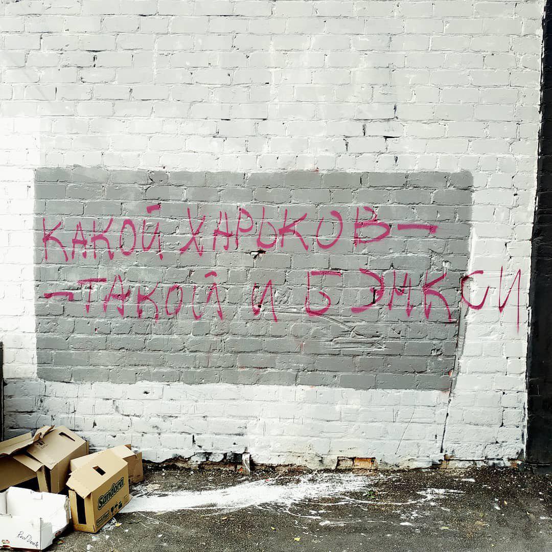 Andrey Shevtsov (@Sheffdon) | Twitter